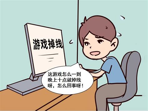 【网信普法】未成年人该如何正确上网？一起来了解！澎湃号·政务澎湃新闻 The Paper