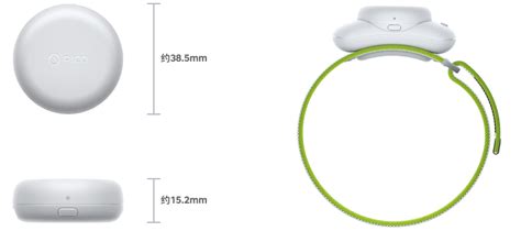 底座和主体分别标记
