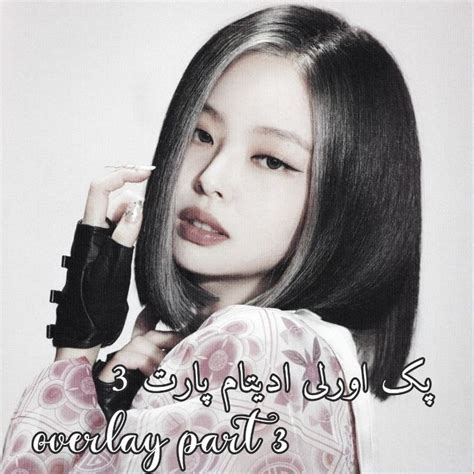 پارت سوم اورلی Anime Dancer Nose Ring Septum Ring