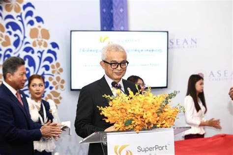 គម្រោង “មជ្ឈមណ្ឌលភស្តុភារកម្មពហុបំណងភ្នំពេញ”ត្រូវបានដាក់បង្ហាញរូបរាងជាផ្លូវការ