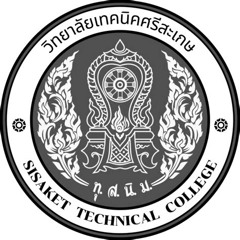 ธิดารัตน์ เพชรนพรฯ