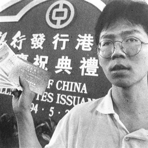 Tencent Was Founded In Shenzhen Today In History Fun Fact Our China Story