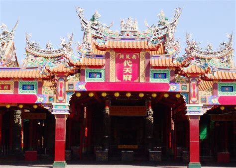 南鲲 kun 鯓 shen 代天府 台南必玩景点 台湾游