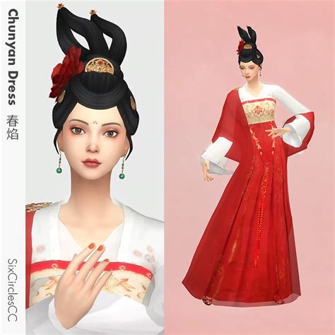 Chinese Dress Chunyan