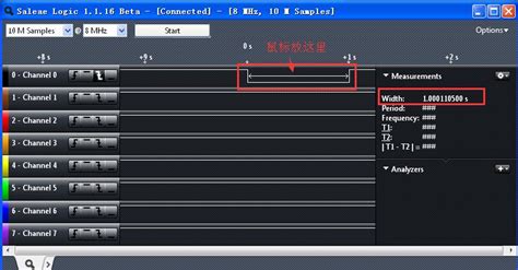 逻辑分析仪使用方法 Csdn博客