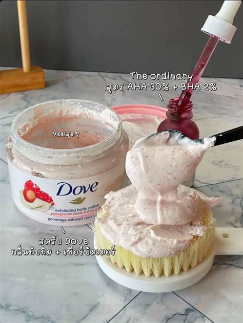 สูตรนี้ดังมากในจีน 🇨🇳สาวจีนเค้าแรปผิว🇨🇳ด้วย 2 ตัวนี้จ่ะ แกลเลอรีที่โพสต์โดย Arisa Lemon8