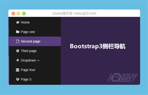 Bootstrap