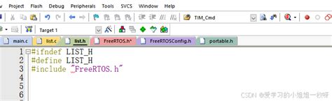解决freertosincludefreertosh16 Error Unknown Type Name ‘listitemt‘freertos头文件报错 Csdn博客