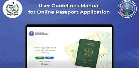 Pakistan Passport Online Application Step By Step Guide