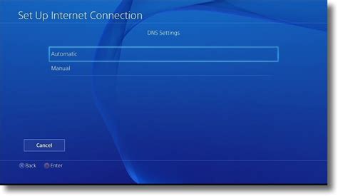 PS DNS Configuration DNSFLEX