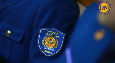 НОБГ Өнгөрсөн долоо хоногт нийслэлийн хэмжээнд гал түймрийн 27 дуудлага бүртгэгджээ Dnn Mn