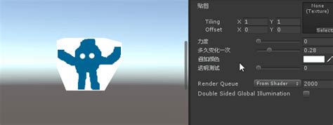 Unity Shaderlab特效教程 适用于贴图、sprite和ugui的2d着色器实例 代码详解注释 【可调节颜色、抖动力度、间隔的定格