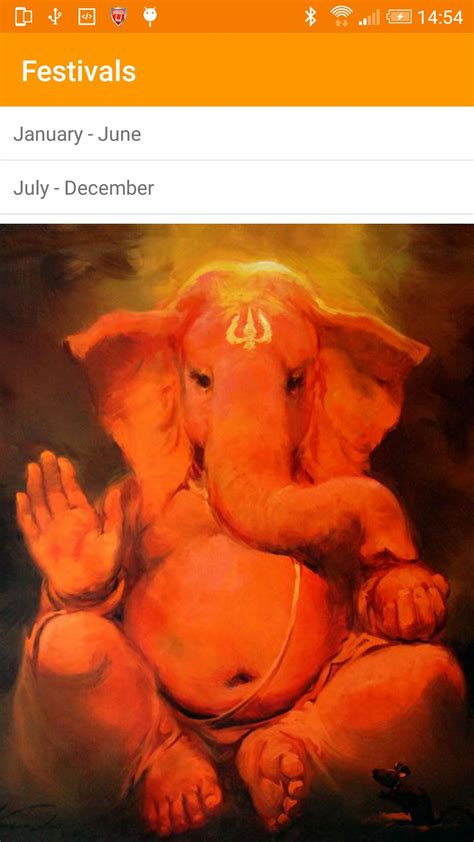 Android Imageview Is Covering Recyclerview Options When Bottom Navigation Bar Is Active