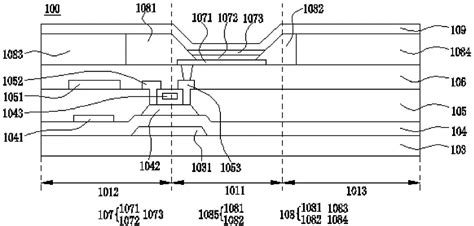 Oled显示面板的制作方法 2