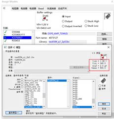 TAS6584 Q1 IBIS Model Questions Audio Forum Audio TI E2E Support Forums