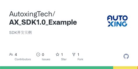 GitHub AutoxingTech AX SDK Example SDK开发实例