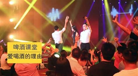 为什么那么多人喜欢喝酒，看完这个你就懂了！