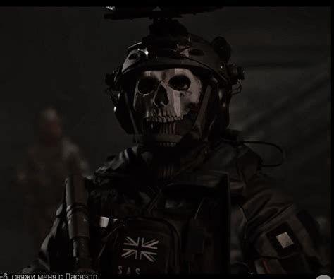 Style Stealer Call Of Duty Ghosts Anime Military Still In Love