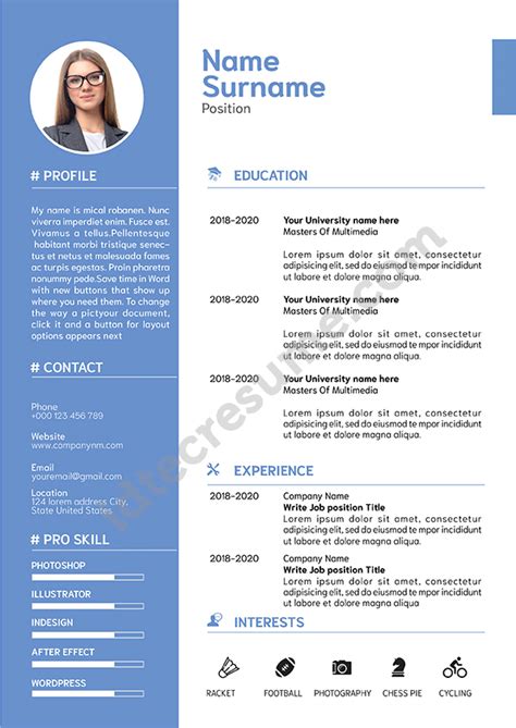 ตัวอย่างเรซูเม่ พฤศจิกายน 2020