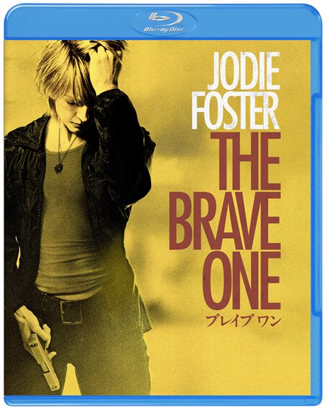 【ワーナー公式】映画（ブルーレイdvd And 4k Uhdデジタル配信）｜ブレイブ ワン