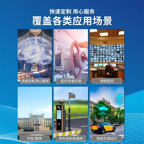 众研工控机 4U上架式 型号IPC 940酷睿11代 众研工控