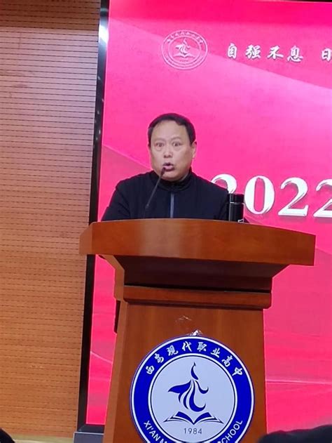 人物訪談錄西安現代職業高中吳豐富校長訪談 每日頭條