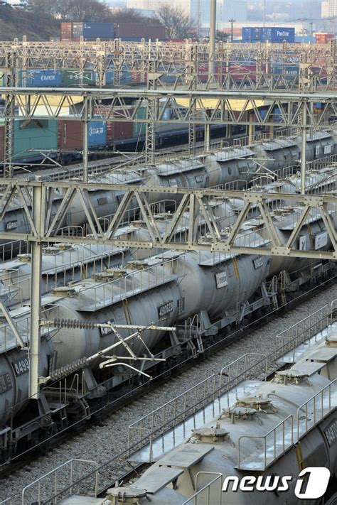 대기 중인 화물열차 뉴스1