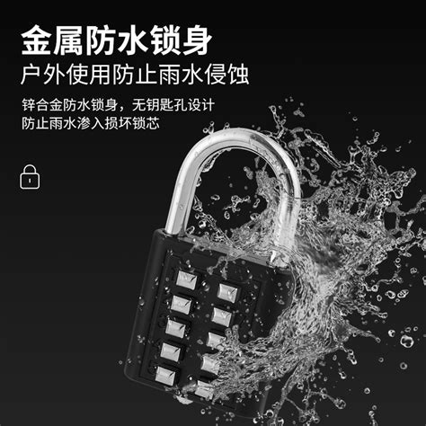 金属彩色按键密码挂锁盲人机械密码锁健身房锁头行李箱包背包挂锁 虎窝淘