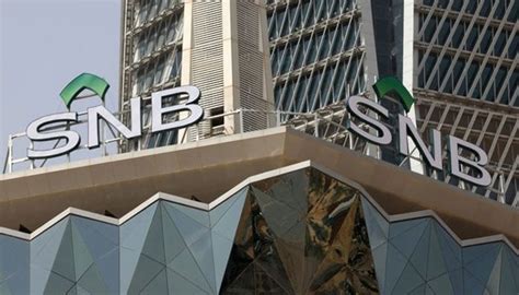 Snb Evaluates Alfalahs Offer
