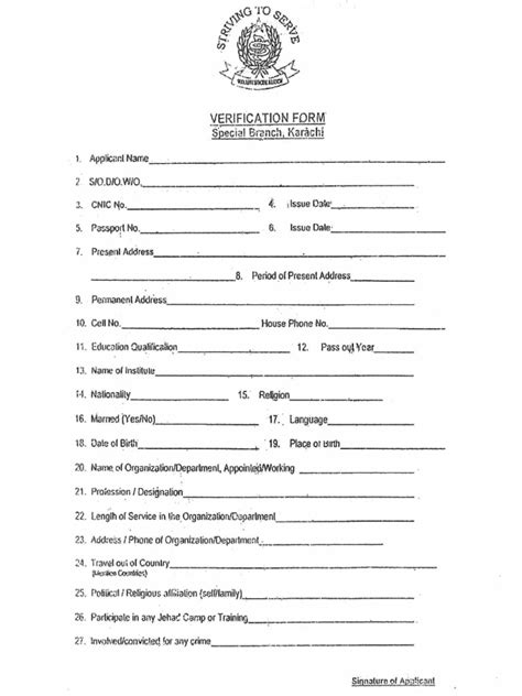 Police Verification Form Pdf