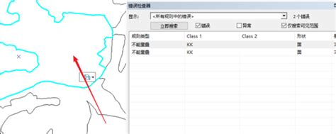 Arcgis拓扑错误如何检查及修改 软件自学网