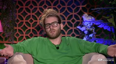 კარგი ადამიანია უბრალოდ თამაშმა გააბოროტა ნახეთ რას ამბობს თამაზა ბაგირაზე Newsline