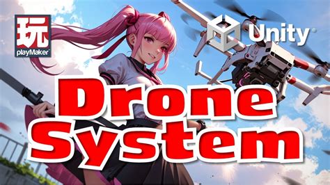 코딩 없이 뱀서류 게임 만들기 22편 drone unity6 playmaker youtube