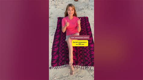 Асинхронные движения тренируют мозг Youtube