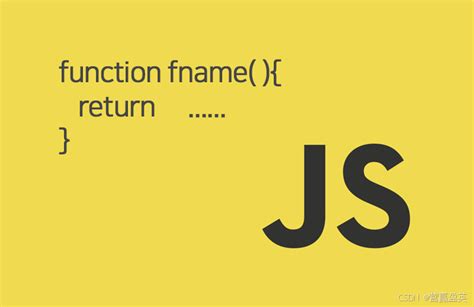 Should Functions Always Return Something Csdn博客