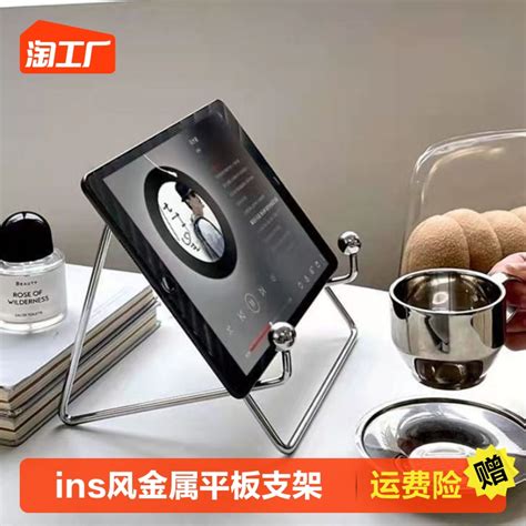 手机架金属平板支架桌面ipad 专用懒人撑架追剧宿舍床头架子通用手机支架