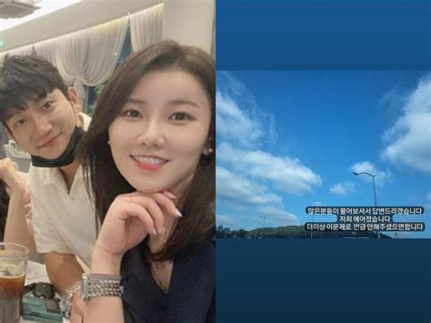 비키니 파티 후 나는 솔로 기 영식영자 헤어졌다 더 언급 안했으면
