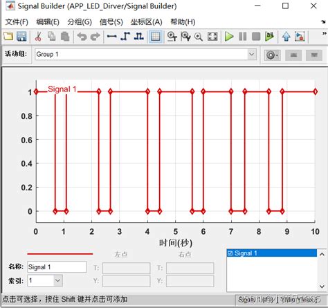 Matlabsimulinkandandstm32cubemxandandkeil工具链完成基于模型的设计开发（二）matlab仿真keil Csdn博客