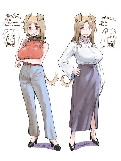 Original Drawn By Maikamiaka Danbooru