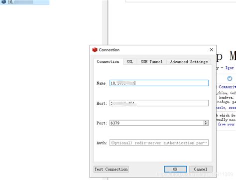 Linux 环境 Redis安装andredis可视化工具redisdesktopmanagerlinux安装redisdesktopmanager Csdn博客