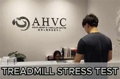 Treadmill Stress Test Treadmill Asian Heart And Vascular Center