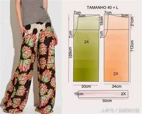 夏季這些衣服褲子裙子的裁剪圖你得保存一份 每日頭條