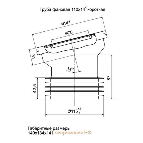 Фановая труба – устройство, монтаж и замена. Размеры фановой трубы для ...