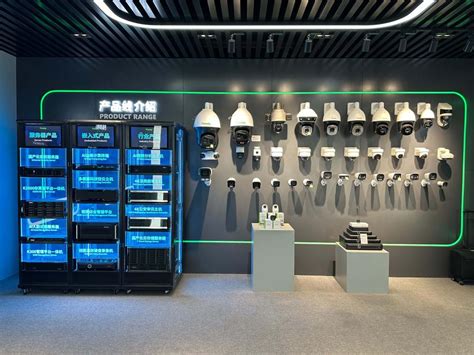 Exhibitor Tiandy Technologies Co Ltd Security Essen