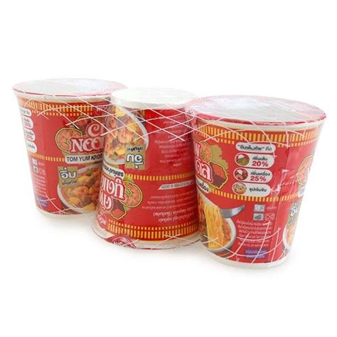 Nissin บะหมี่กึ่งสำเร็จรูปนิสชินซองรสปูผัดผงกะหรี่ ไทย ซิกเนเจอร์ แบบแห้ง Pack 5x2 10 ซอง Sku