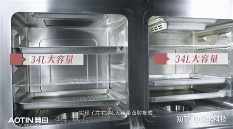 集成灶到底好不好？我该买集成灶吗？奥田集成灶深度使用者告诉你 知乎