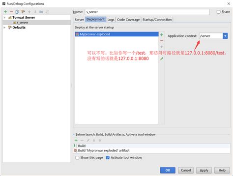 Intellij Idea 创建并部署单纯的web工程（不用maven和gradle管理）如何配置工程不用gradle Csdn博客