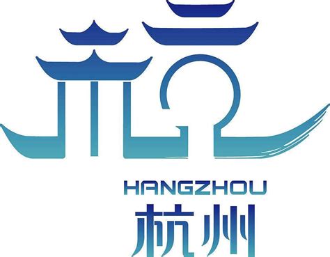 这些中国味道满满的城市旅游logo，让人看了就想去！ 123标志设计博客