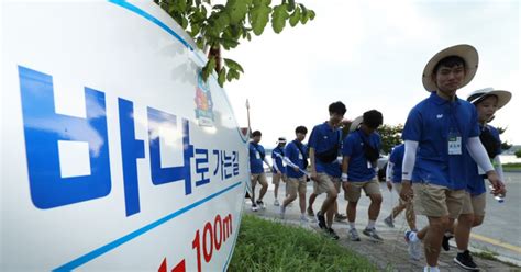 바다로 가는 길