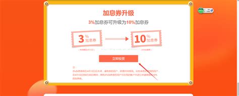 Css3 Animation动画，设置循环间的延时执行animatecss的动画间隔 Csdn博客